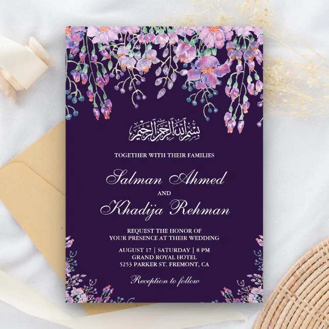 Dark Purple Floral Foliage Islamic Muslim Wedding Invitation | Zazzle