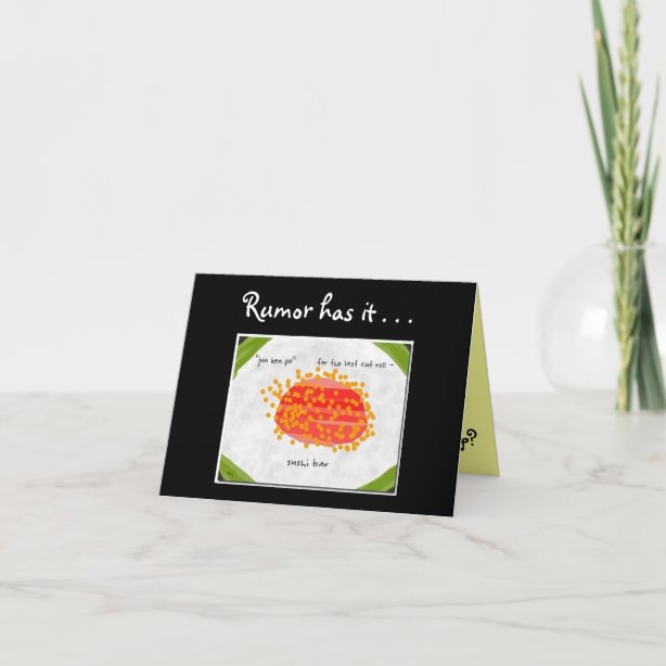 Pretty Lunch Invitations