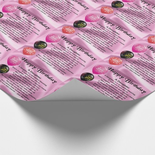 daughter poem happy birthday wrapping paper | Zazzle