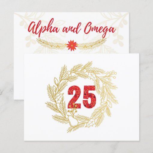 Day 25 | Names Of Jesus Alpha And Omega Advent Postcard | Zazzle