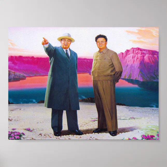 Dear Leaders Poster | Zazzle