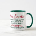 Dear Santa, I've Been Good All Year Typography Mug | Zazzle
