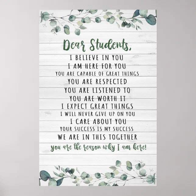 Dear Students Classroom Decor Wall Art Poster | Zazzle