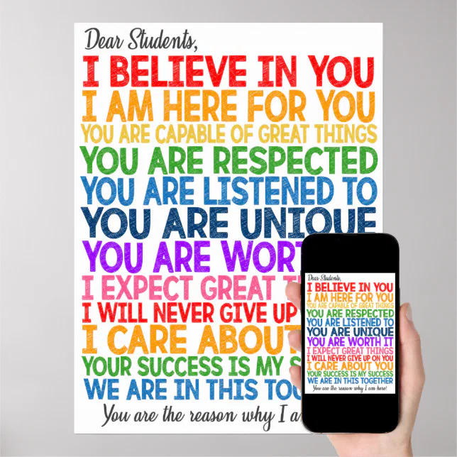 Dear Students Classroom Poster | Zazzle