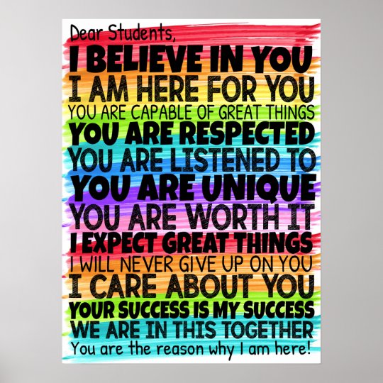 Dear Students Watercolor Classroom Poster | Zazzle.com