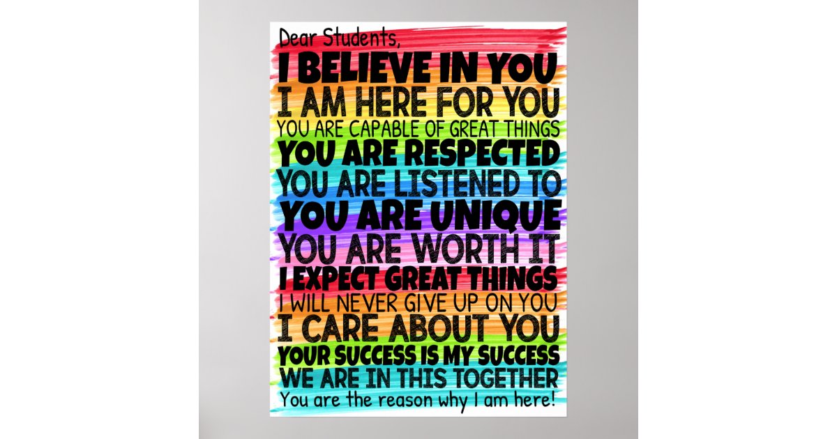 Dear Students Watercolor Classroom Poster | Zazzle
