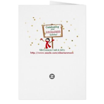 December Angel Birthday Card | Zazzle