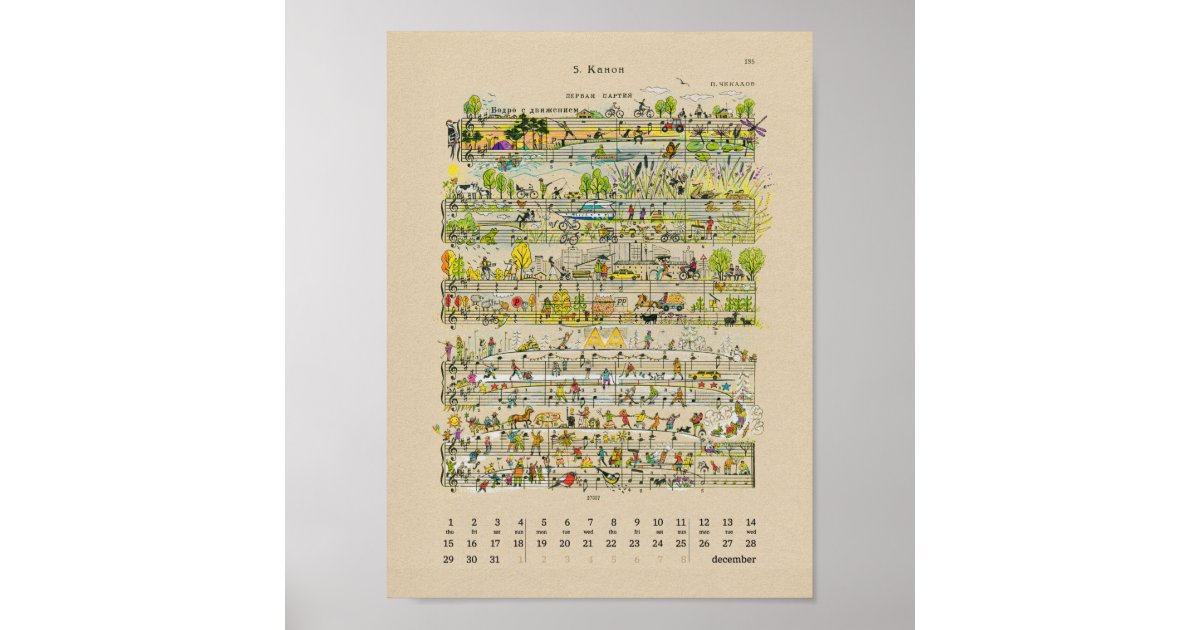 December Happy Notes Calendar 2022 Poster | Zazzle