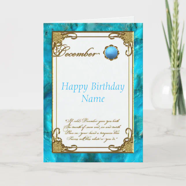 December Turquoise Birthstone Birthday Card | Zazzle