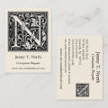 Decorative Letter "N Woodcut Woodblock Initial Business Card | Zazzle
