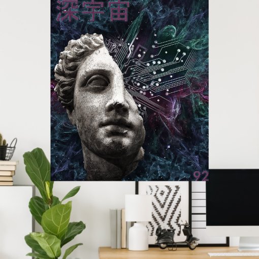 Deep space poster | Zazzle