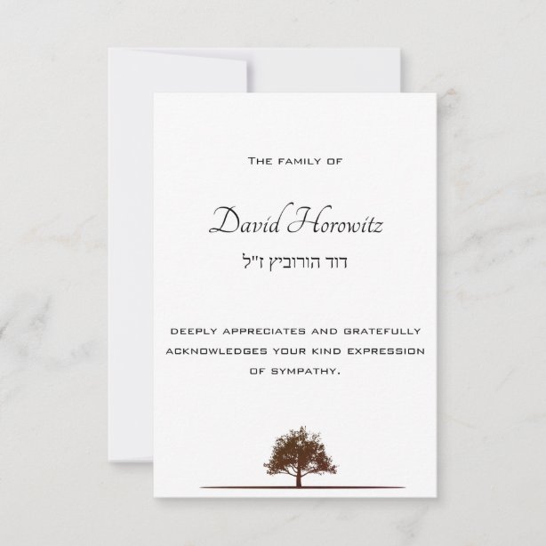 Jewish Sympathy Cards | Zazzle