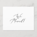 Delicate New Home We've Moved Moving Announcement Postcard | Zazzle