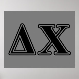 Delta Chi: Official Merchandise at Zazzle