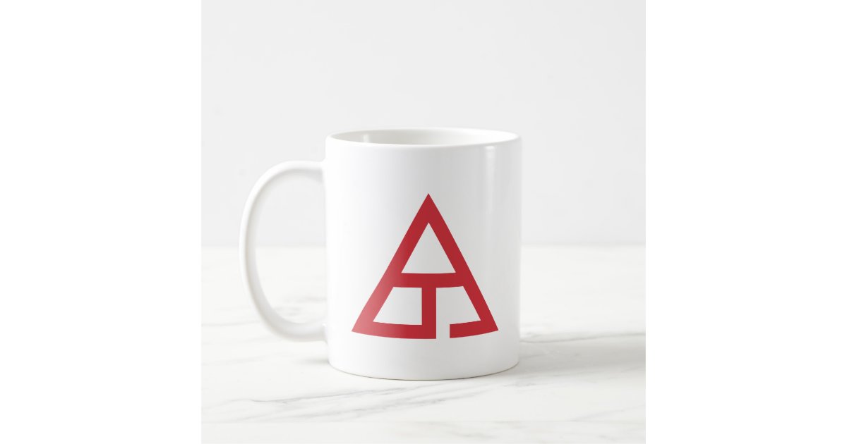 Delta T Trademark Logo Coffee Mug | Zazzle
