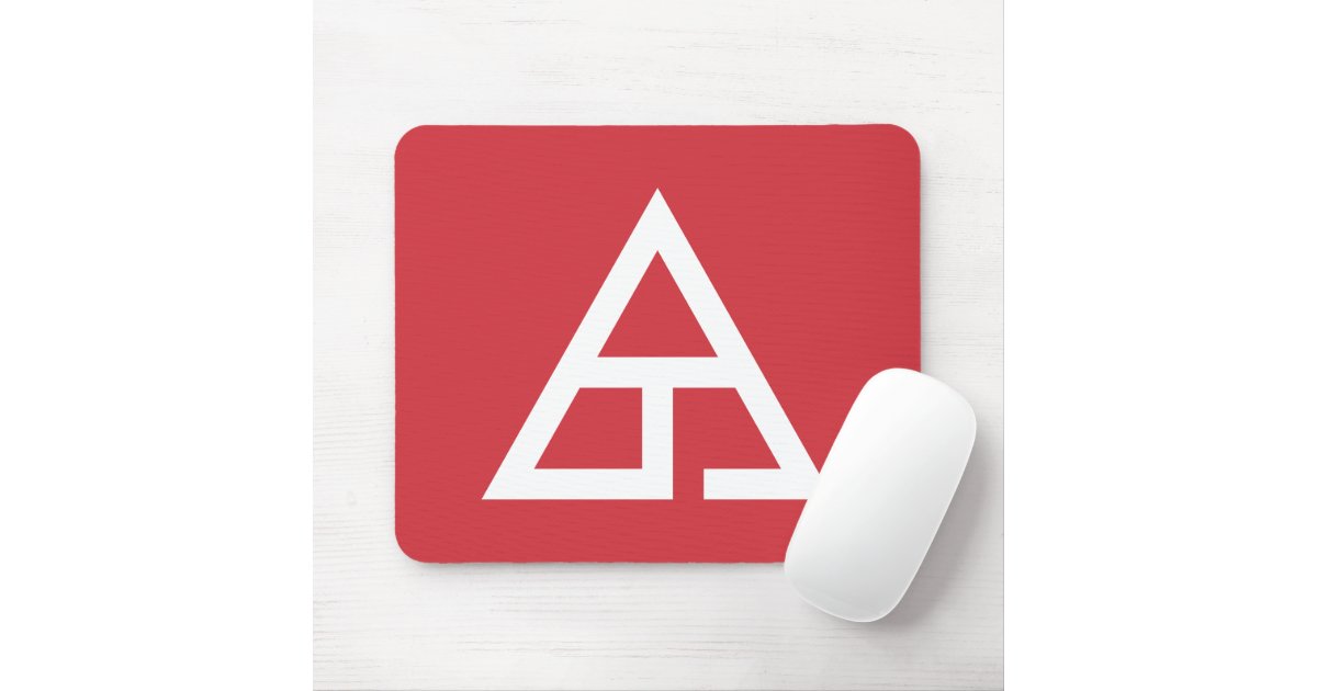 Delta T Trademark Logo Mouse Pad | Zazzle