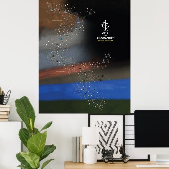 Deluxe Cell to Singularity Poster | Zazzle