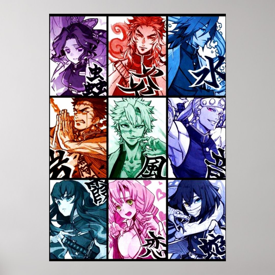 Demon Slayer Hashira Pillars Poster | Zazzle