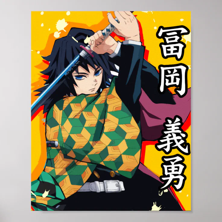 Demon Slayer Poster | Zazzle