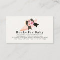 Derby Style Big Pink Hat Rose Books for Baby Enclosure Card | Zazzle