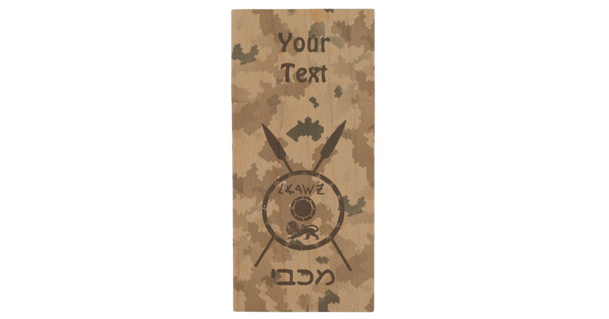 Desert Maccabee Shield And Spears Wood Flash Drive | Zazzle