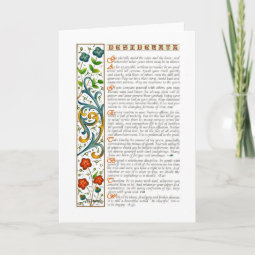 DESIDERATA Card | Zazzle