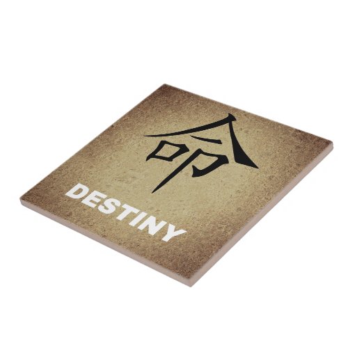 Destiny Chinese Character Ceramic Tile | Zazzle