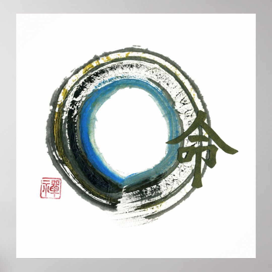 Destiny in Zen, Enso Poster | Zazzle