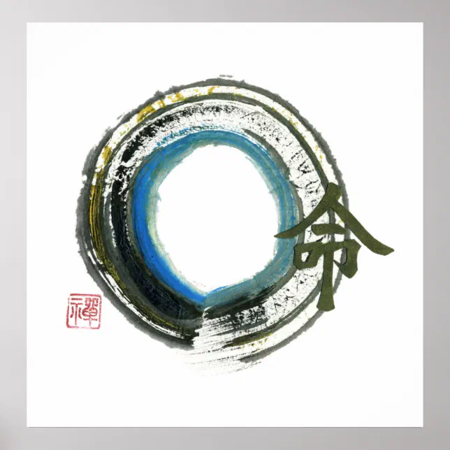 Destiny in Zen, Enso Poster | Zazzle