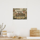 Detail of a map of Jericho Poster | Zazzle