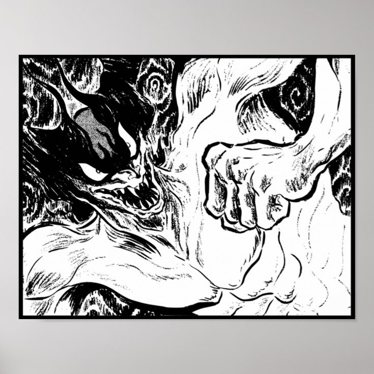Devilman Manga Poster | Zazzle