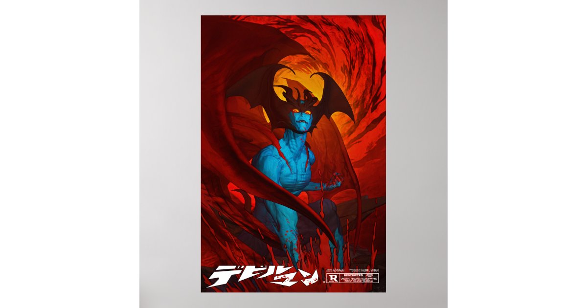 DEVILMAN POSTER | Zazzle