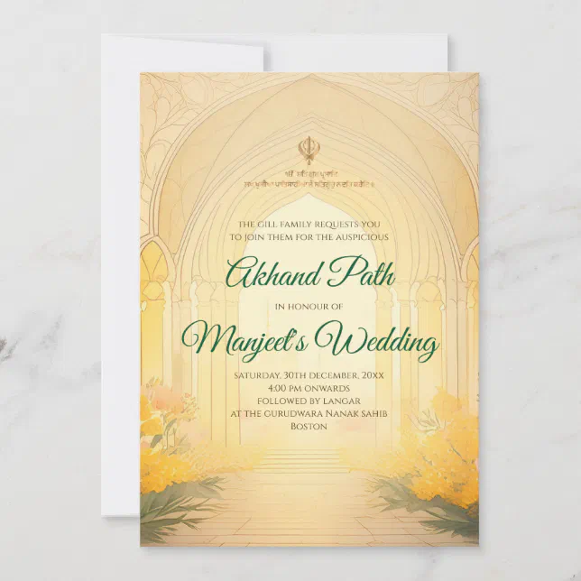Digital Akhand Path Sahib invitation Sukhmani | Zazzle