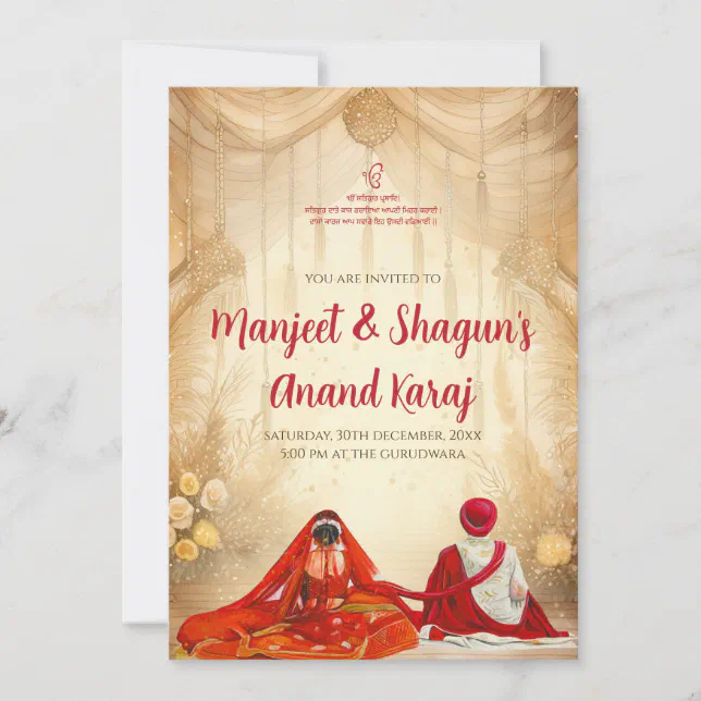Digital Anand Karaj invite Sikh invitations | Zazzle