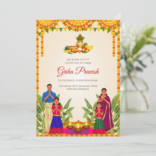 Digital Housewarming invite & Gruhapravesam invite | Zazzle