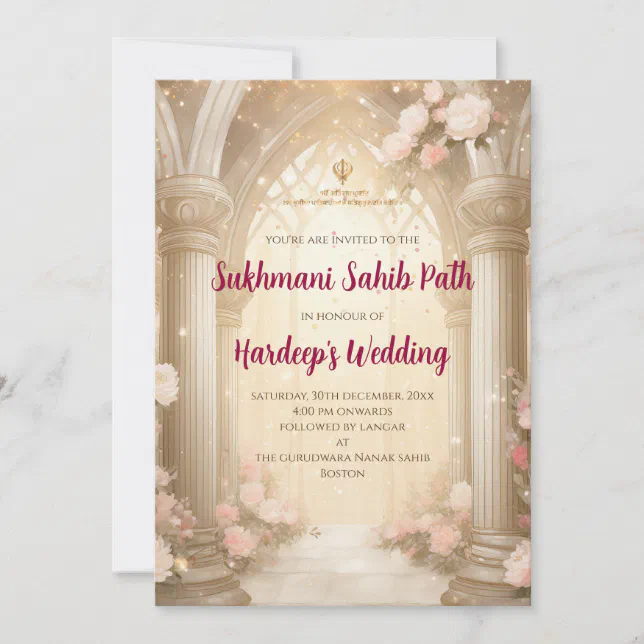 Digital Sukhmani Sahib Path invite & Akhand Path | Zazzle