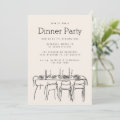 Dinner Table Party Modern Simple Line Drawing Invitation | Zazzle