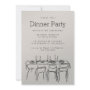 Dinner Table Party Modern Simple Line Drawing Invitation | Zazzle