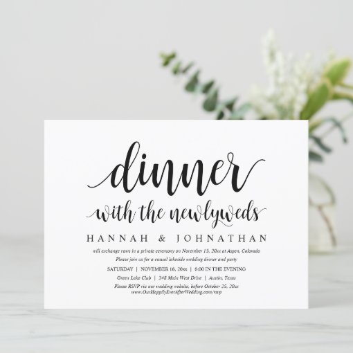 Dinner with the newlyweds, Wedding Elopement Invitation | Zazzle
