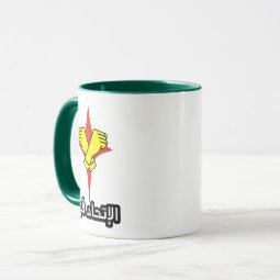 Dinosaur War Izenborg logo mug كوب الرجل الحديدي | Zazzle