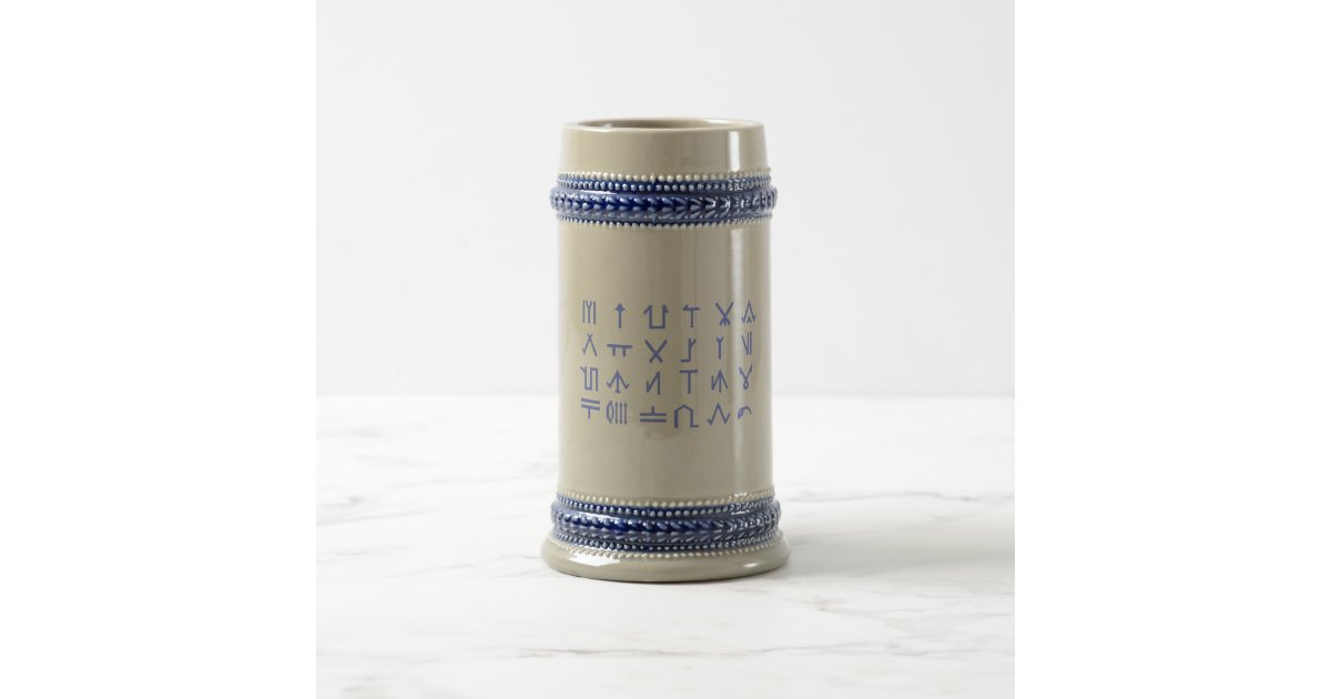 Diriliş Ertuğrul Mug - Oghuz Tribal Flag Symbols | Zazzle
