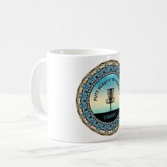 Disc Golf Basket Coffee Mug | Zazzle