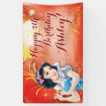 Disney Princess Snow White Birthday Banner | Zazzle