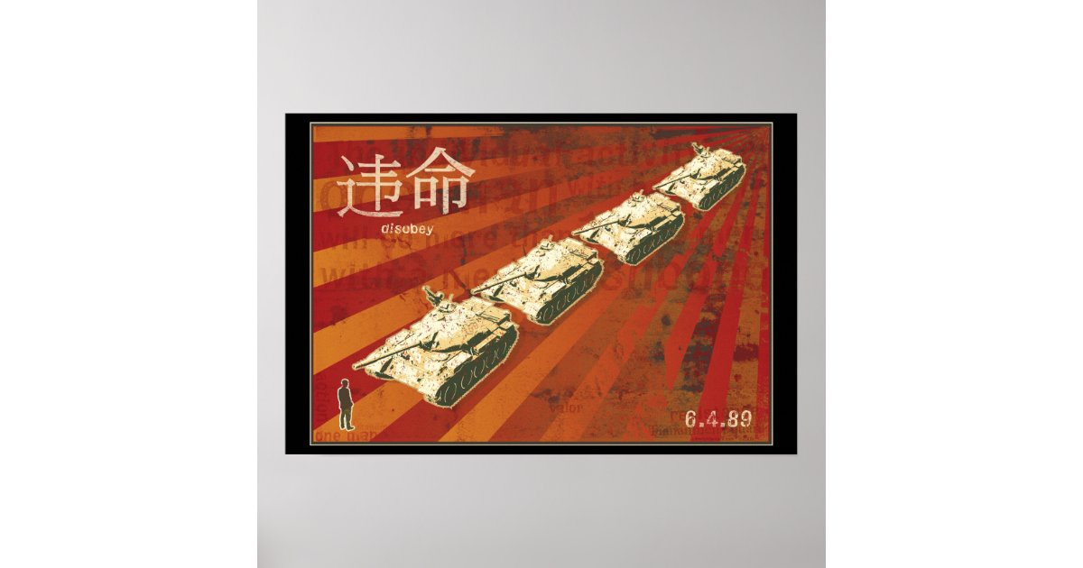 DISOBEY Tank Man Poster | Zazzle