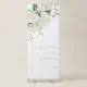Divine White Roses All Seasons Wedding Retractable Banner | Zazzle