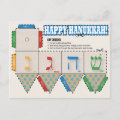 DIY Dreidel Happy Hanukkah Greeting Card | Zazzle