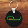 DJ KEYCHAIN | Zazzle