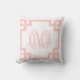DMA Light Pink Greek Key Script Monogram Throw Pillow | Zazzle