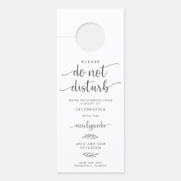 Do Not Disturb Wedding Weekend Door Hanger | Zazzle