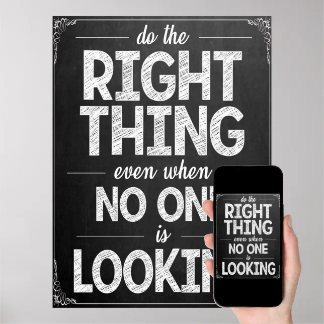Do The Right Thing Classroom Poster | Zazzle